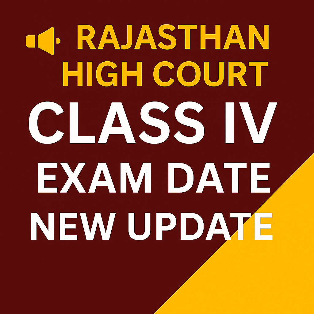 Rajasthan High Court Class IV New Exam Date